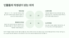 Ebs 수능특강 문학 김승옥 서울 1964년 겨울 완벽 해설 및 수특 변형 문제 진선여고 국어 내신 대비 네이버 블로그